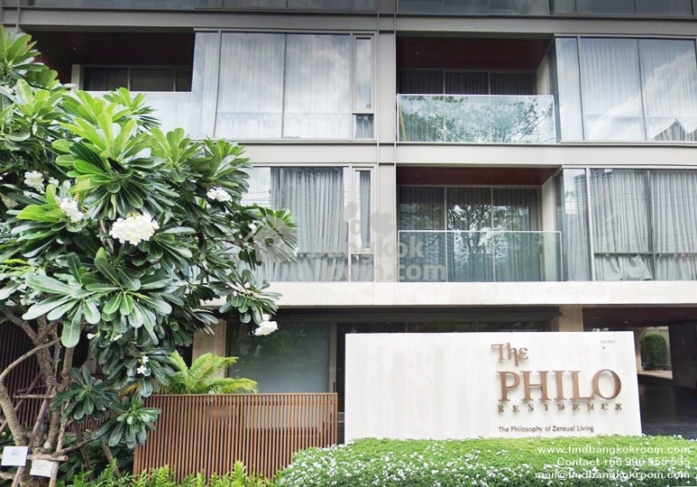The Philo Residence | Findbangkokroom